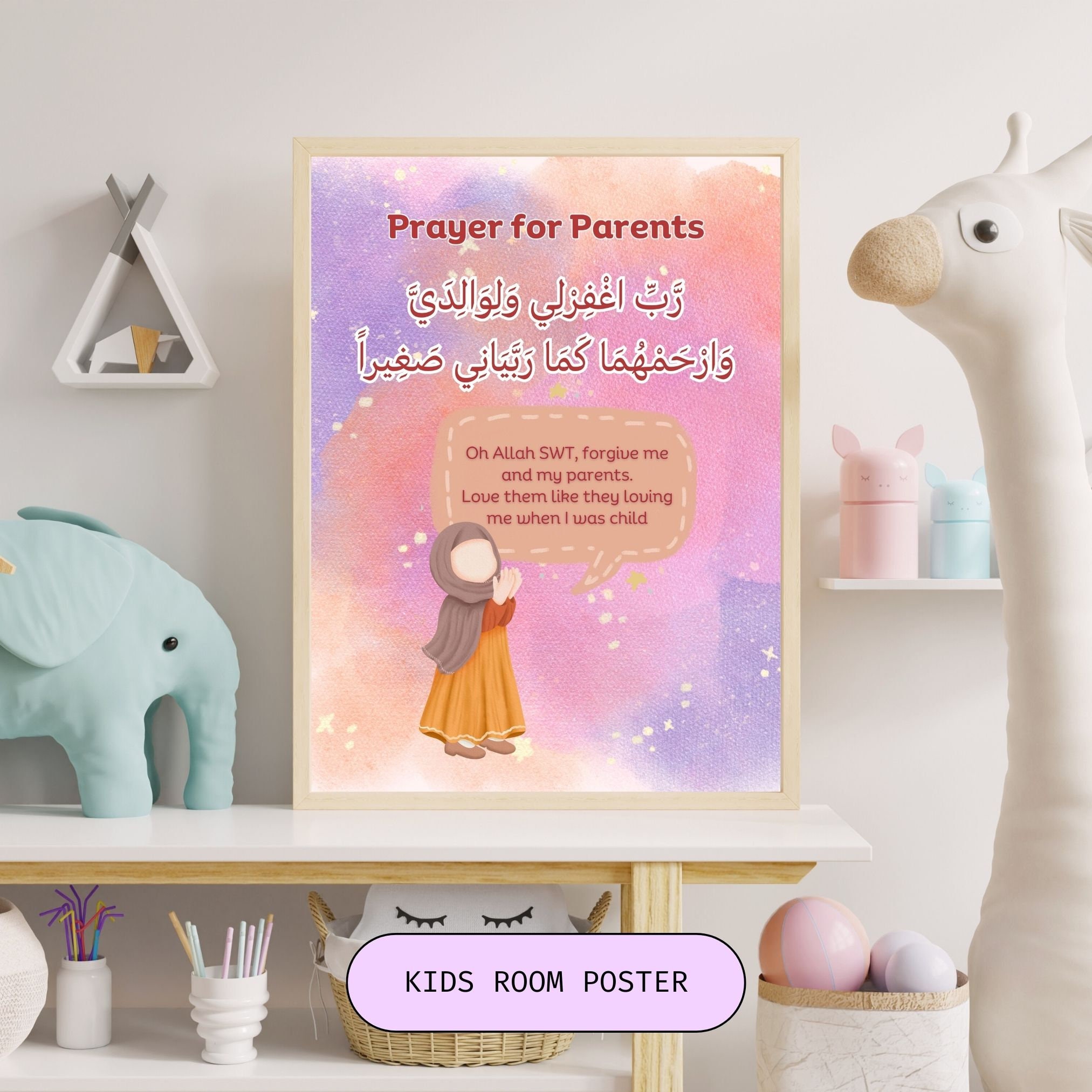 Watercolor Printable Kids Prayer Poster, Printable Shabby Chic, Daily ...