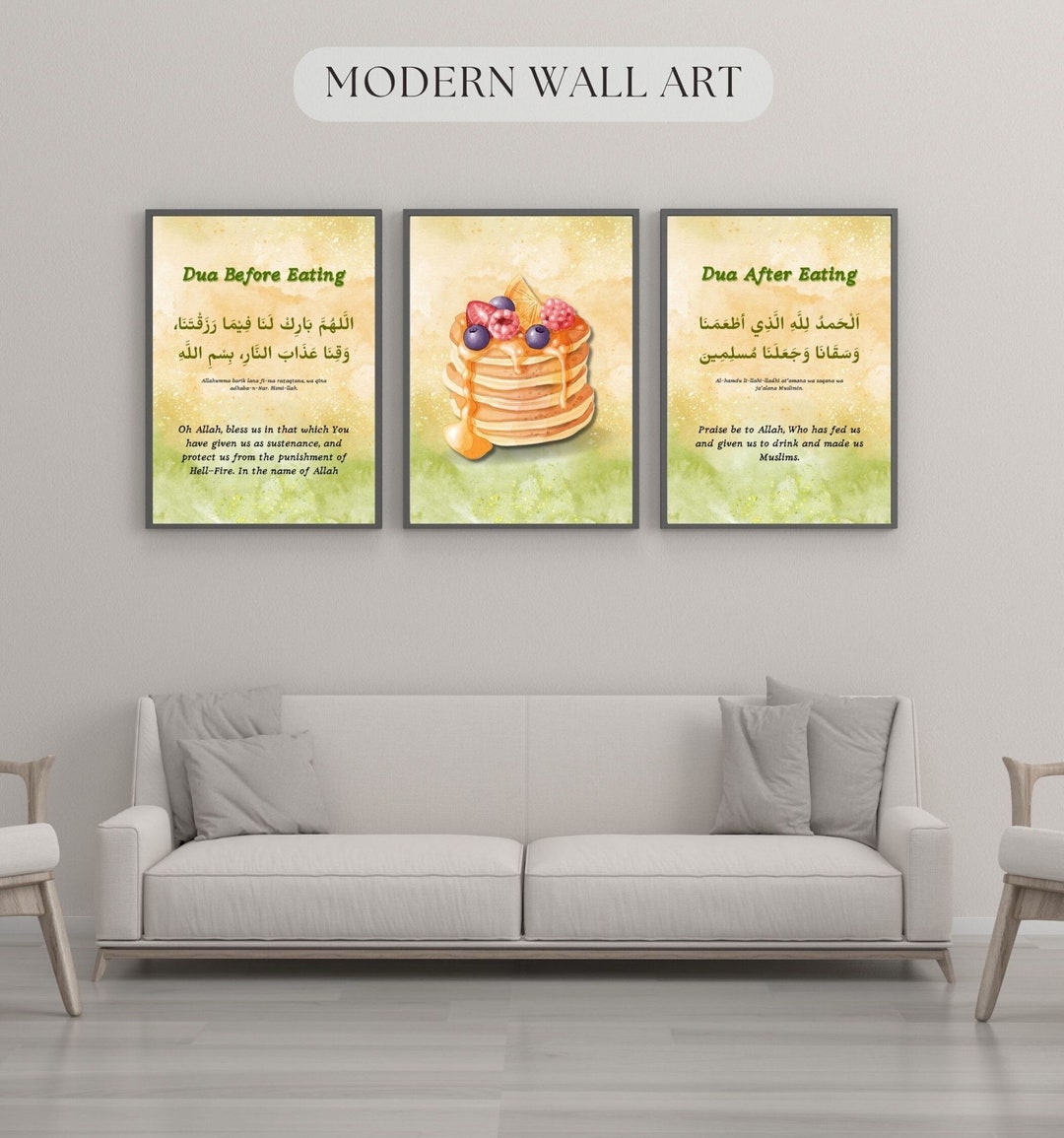 Printable Dua Eating Poster Watercolor Islamic Artdesign - Etsy UK