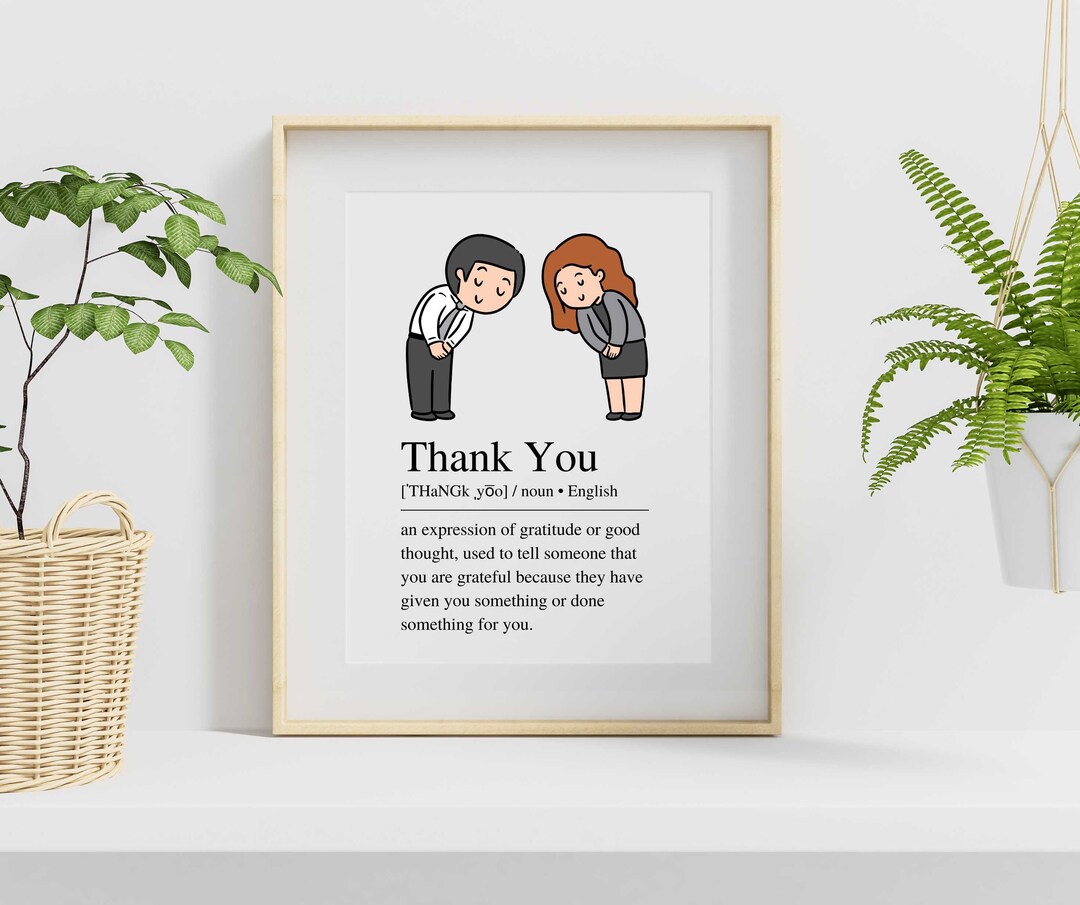 Thank You Definition Print, Definition Wall Art, Positive Word ...
