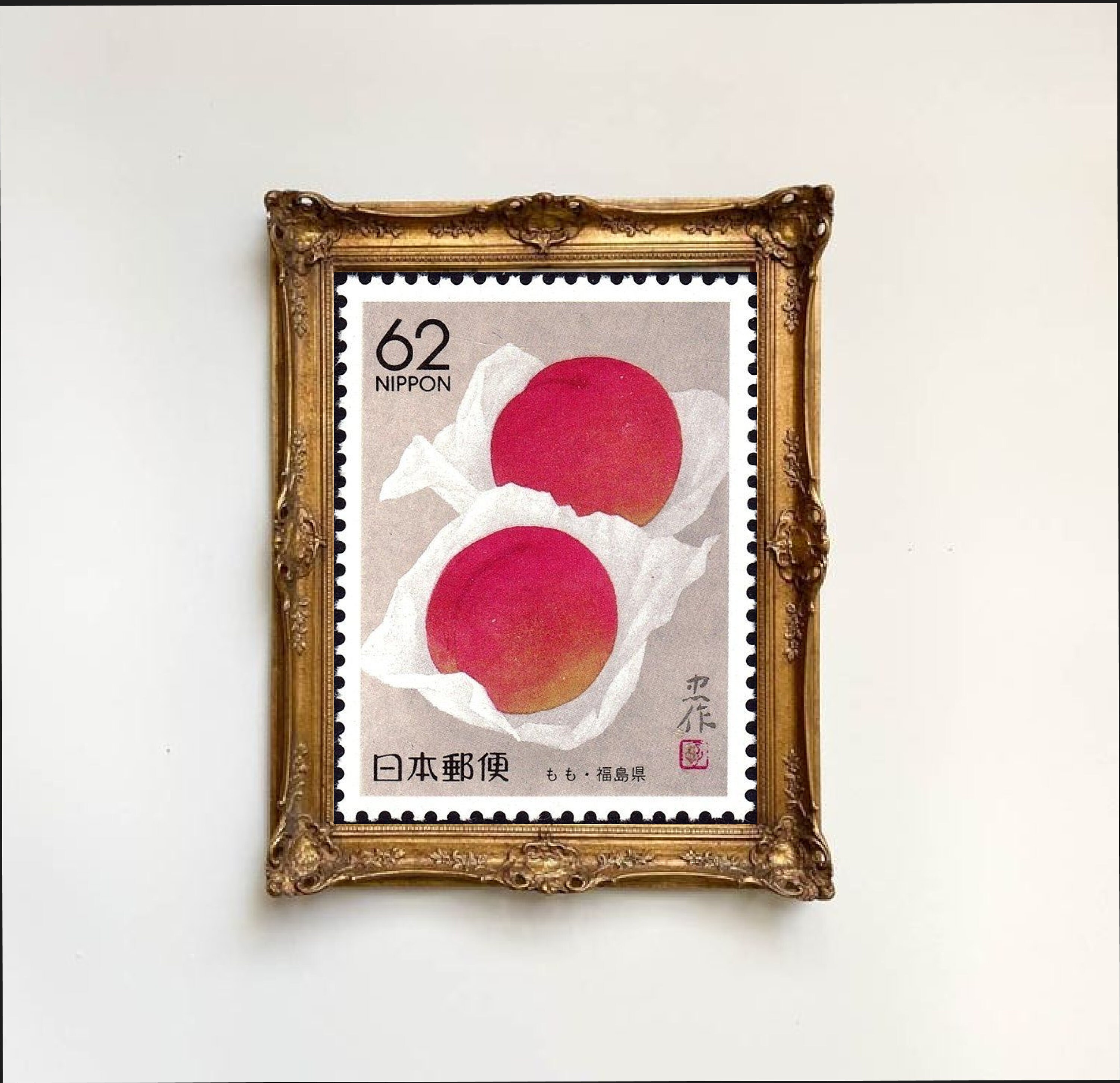 Japanese Peach Poster, Printable Wall Art, Poster Art Wall Prints, Wall ...