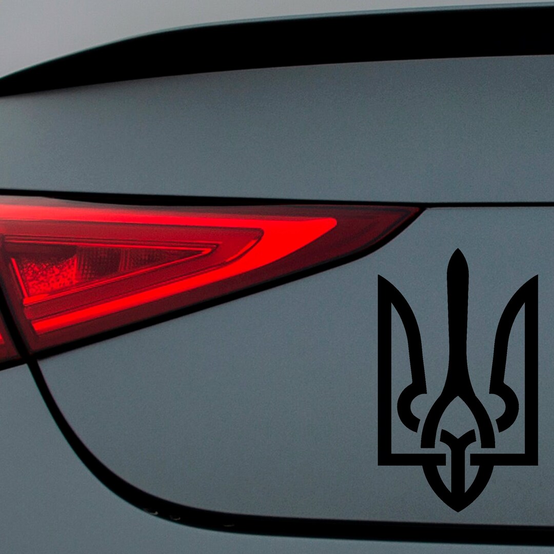 Emblem of Ukraine Vinyl Decal for Car, Laptops, Mirrors, Water Bottle ...