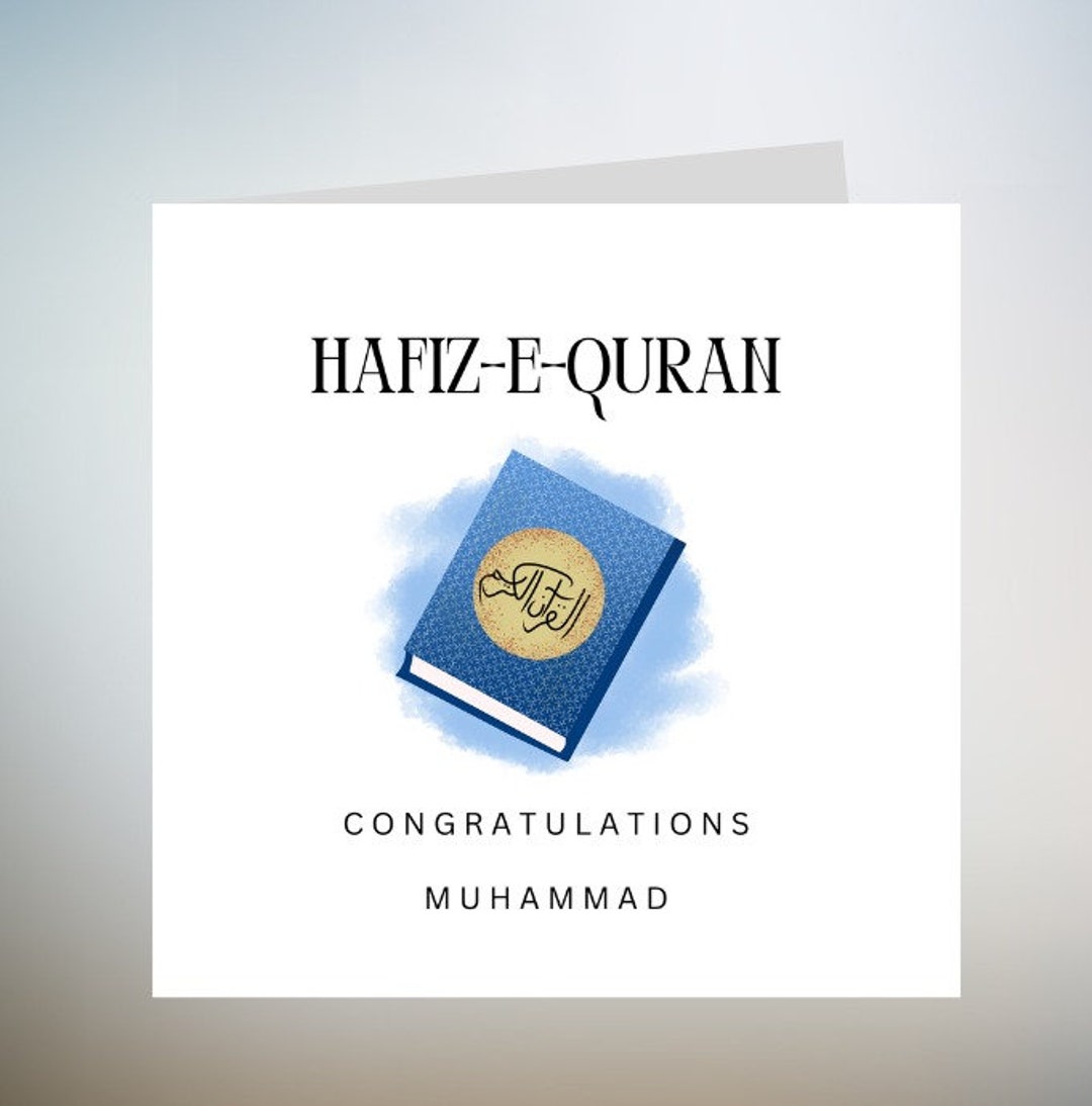 Personalised Hafiz Mubarak Greeting Card, Hafiz Card, Quran Card, Hafiz ...
