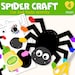 Spider Cut & Paste Craft, Halloween Build a Bug Coloring Kit, Kids ...