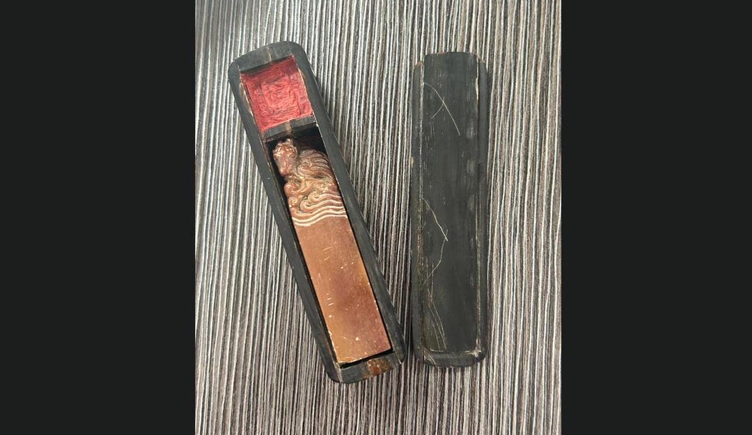 Vintage Chinese Marble Name Seal Chop With Dragon Carving | Red Ink ...