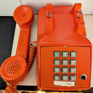 1970s Vintage Orange Push Button Landline Telephone, WORKS, Corded ...