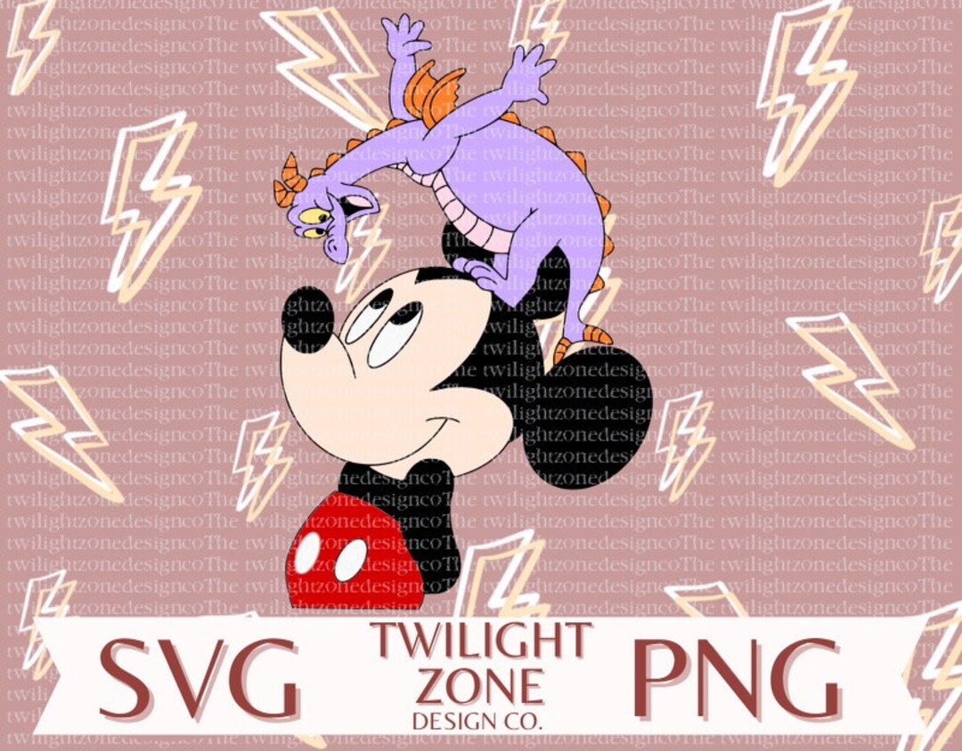 Imagination SVG | Easy Cut File for Cricut, Layered by Colour. PNG ...