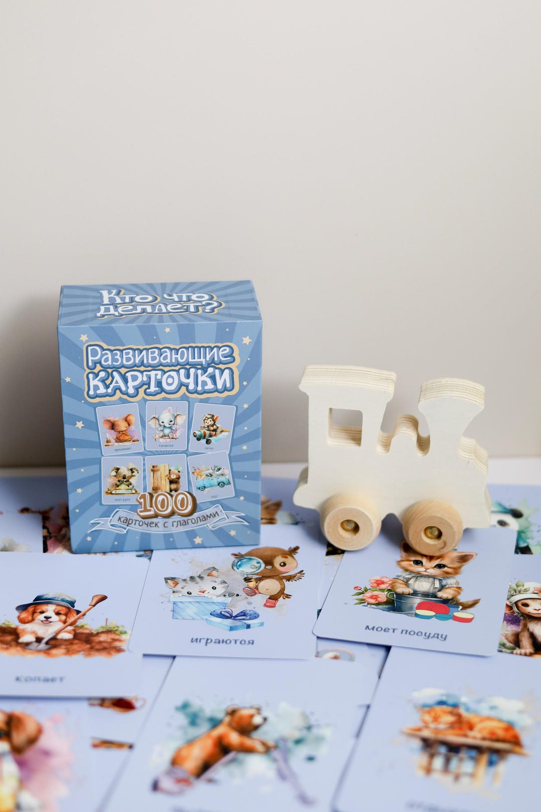 Russian Verb Cards for Kids - Etsy