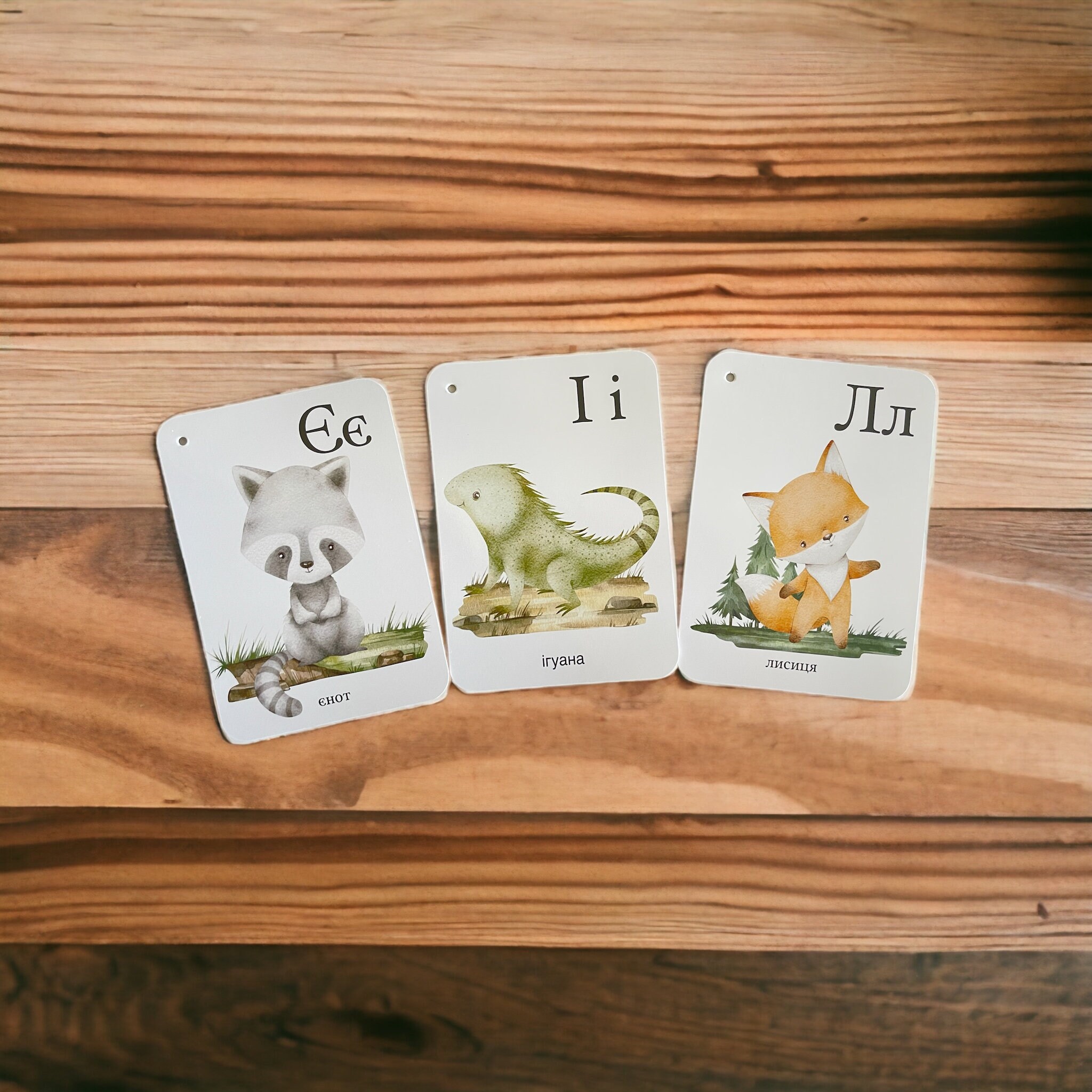 Ukrainian Alphabet Flashcards Etsy