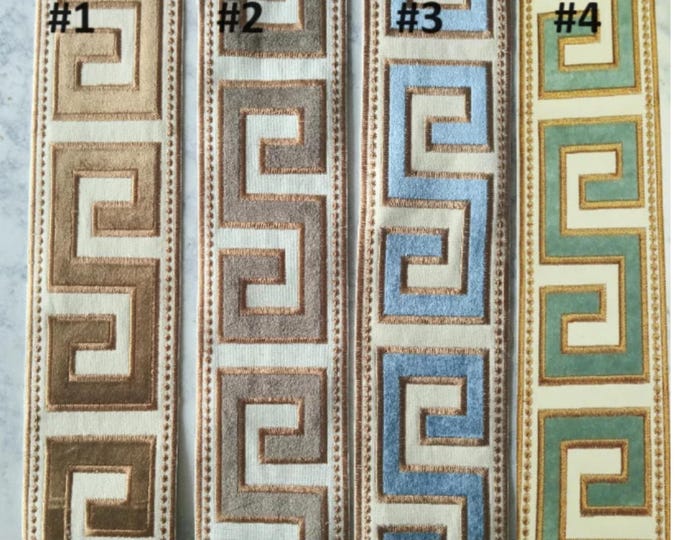High Quality 3D Edge Curtain Border Tape Curtain Trim, Greek Key Trim ...