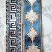3 1/2 Inch High Quality Edge Curtain Border Tape Dark Blue Curtain Trim ...