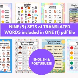 English and Portuguese Words Learning Multiple Languages/ 9 Printables ...