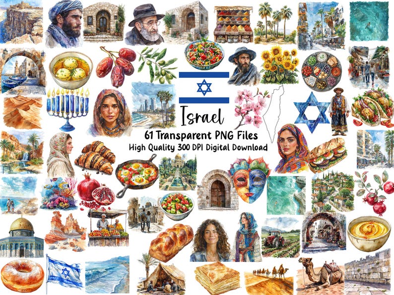 Watercolor Israel Clipart Set | Landmarks, Food, People (PNG) - Etsy