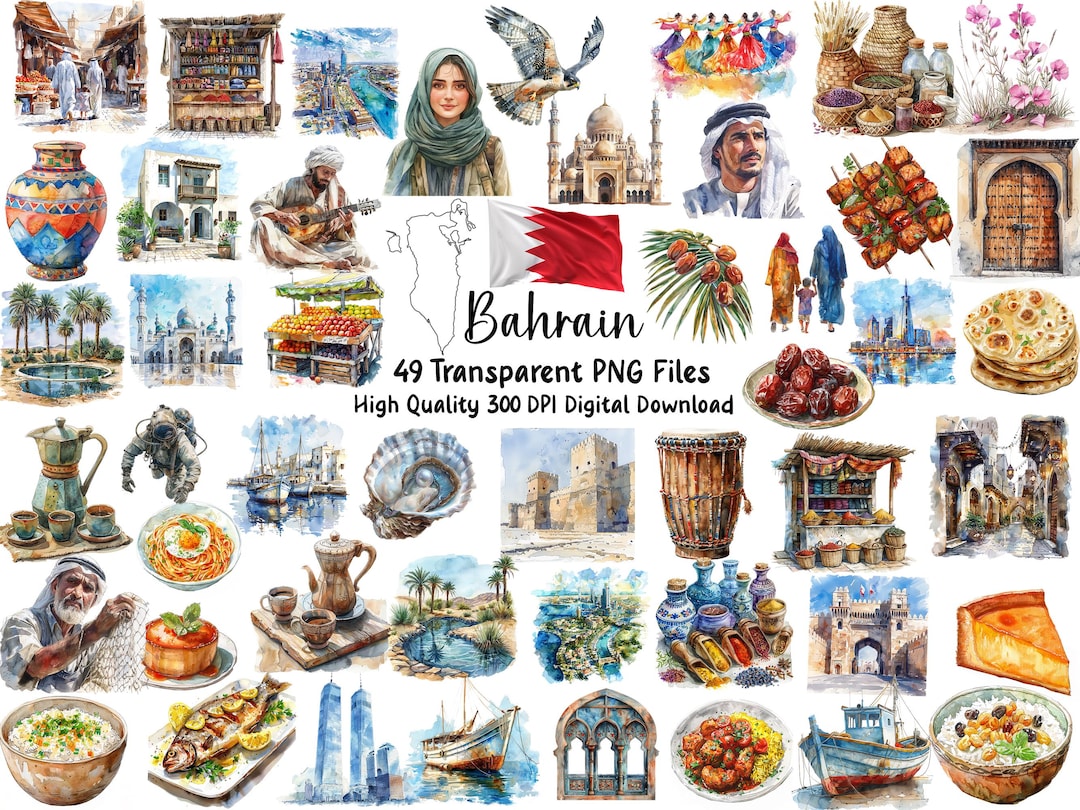 Bahrain Watercolor Clipart | Landmarks, Food, Culture & Desert Elements ...