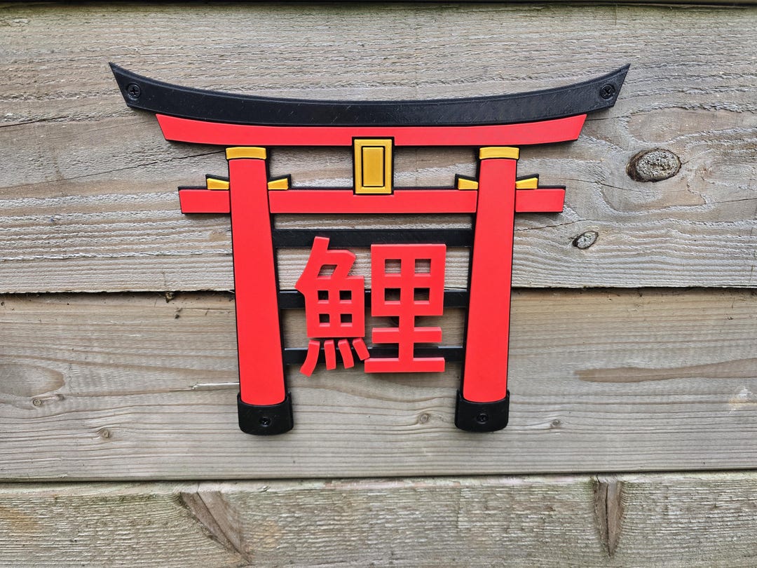 Torii Gate Wall Art for Koi Ponds - Etsy
