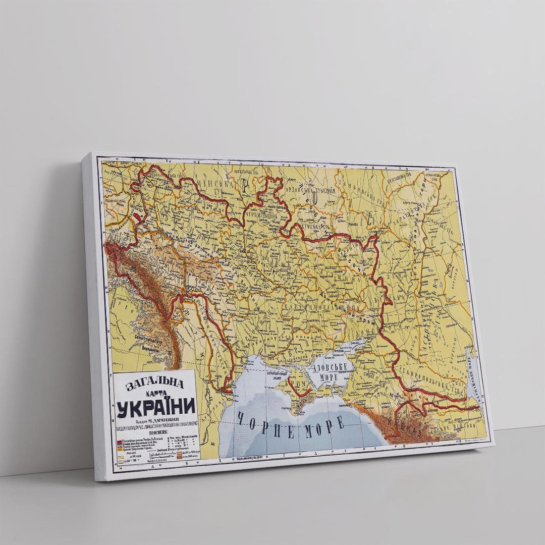 General Map of Ukraine, 1918 Poster Canvas Wrap - Etsy