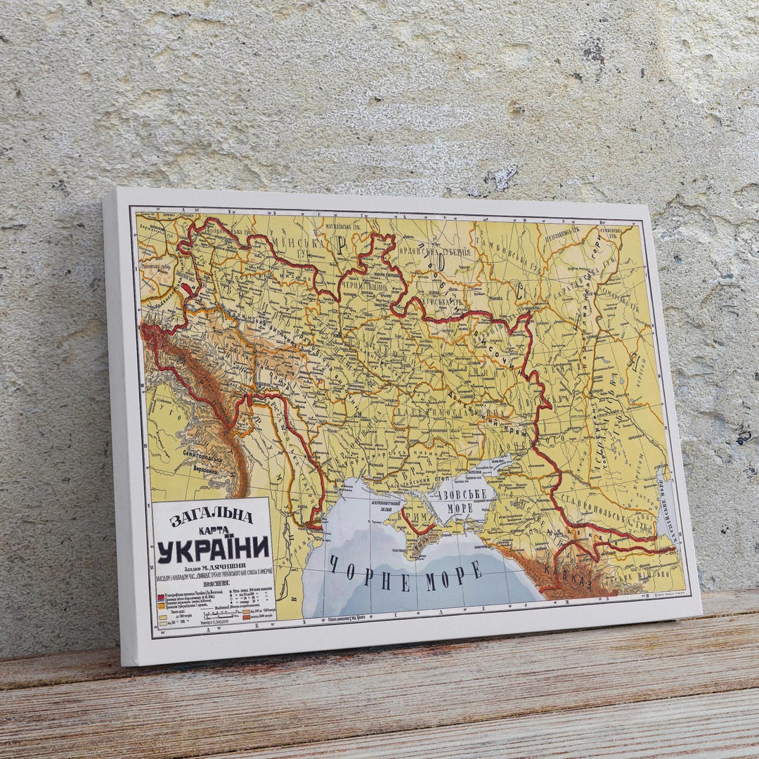 Ukraine Historic Map 1918 Poster & Canvas, Vintage East Europe Wall ...