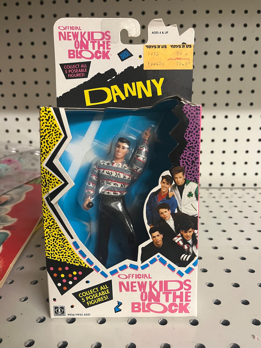 1990 Danny - New Kids on the Block - Etsy