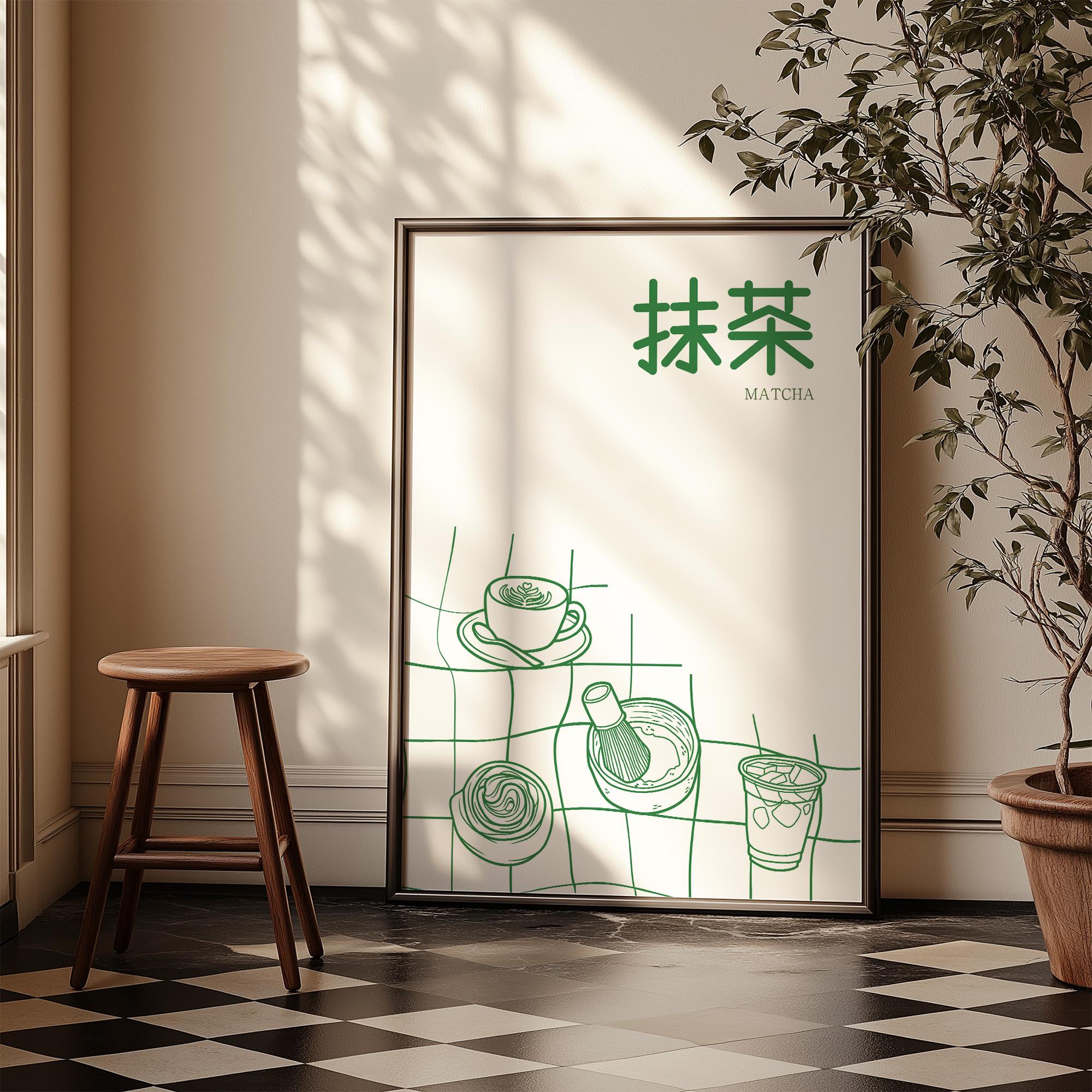 Green and White Matcha Print, Matcha Kitchen Wall Art, Matcha Latte ...