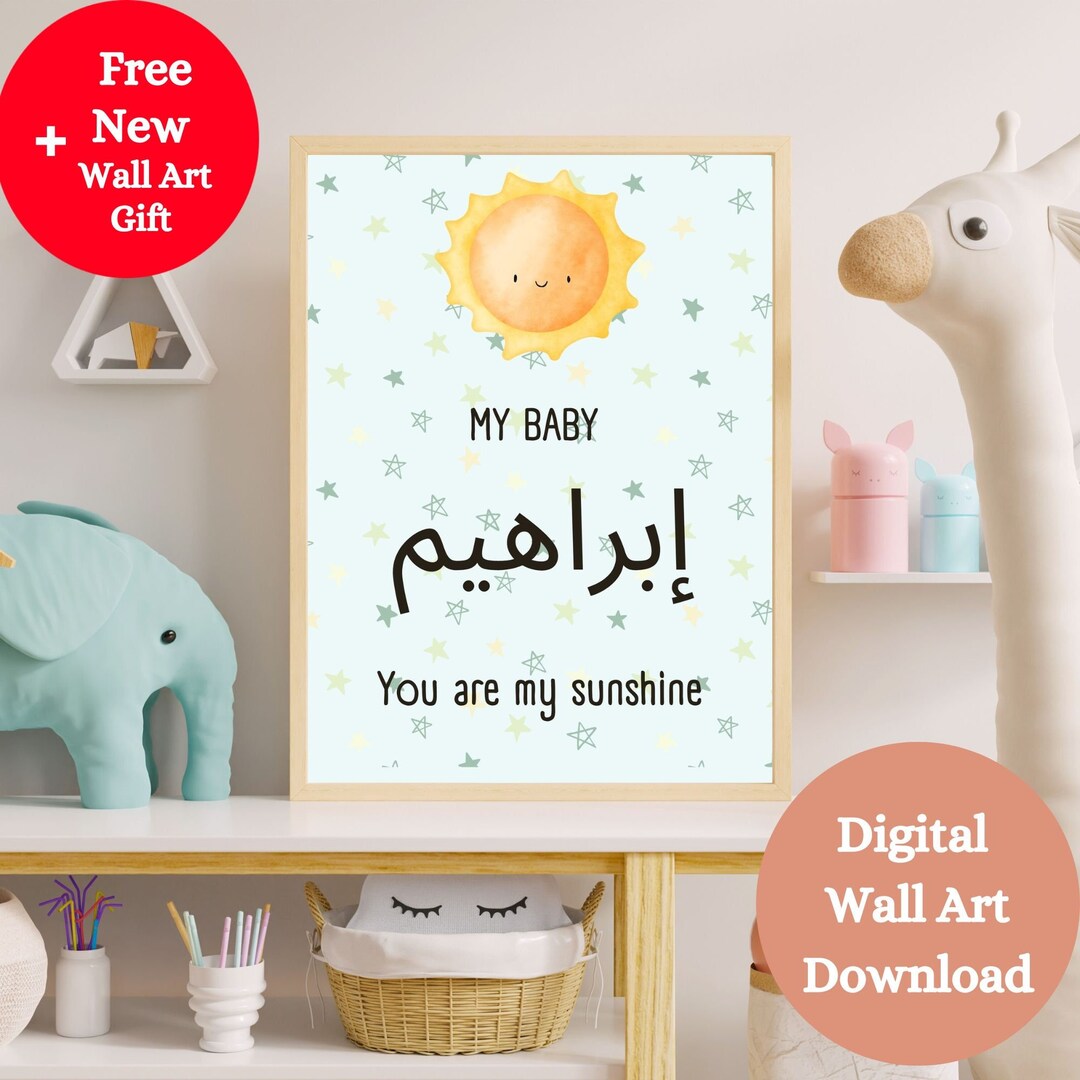 Customized the EGO Wall A Rtwork Black Self EGO Ar Twork Office Wallart ...