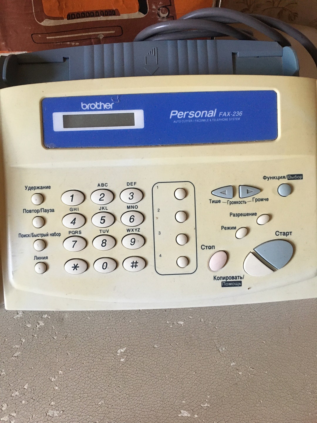 This item is unavailable - Etsy