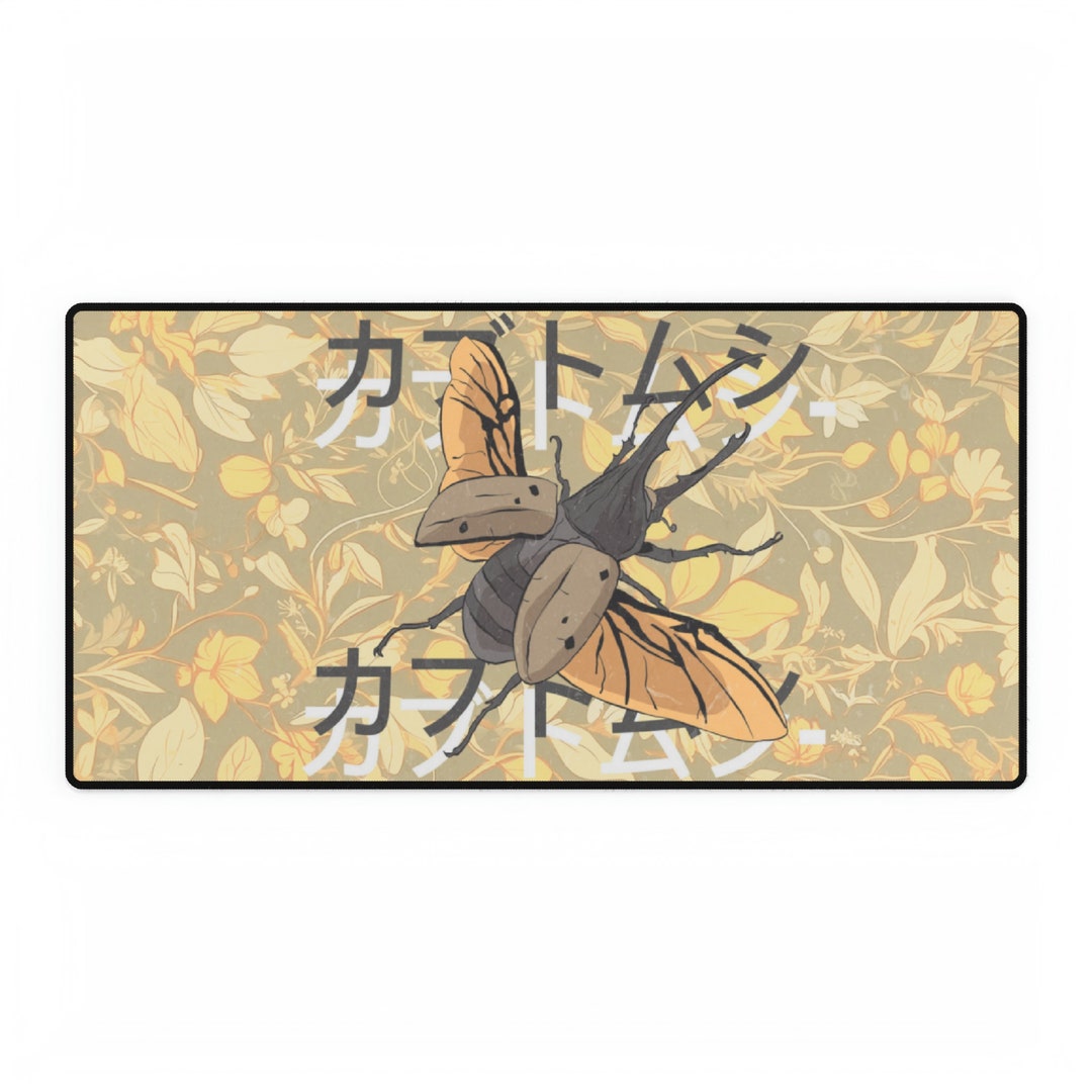Hercules Beetle Aesthetic Art Desk Mats - Etsy