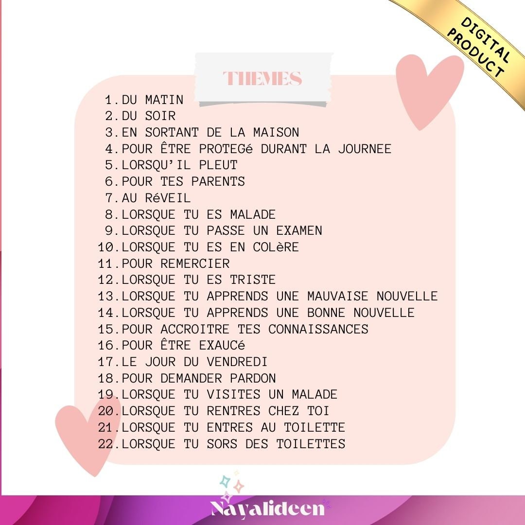 22 Duas Cards for Children in French | Dua for Child | Islamic Duaa ...