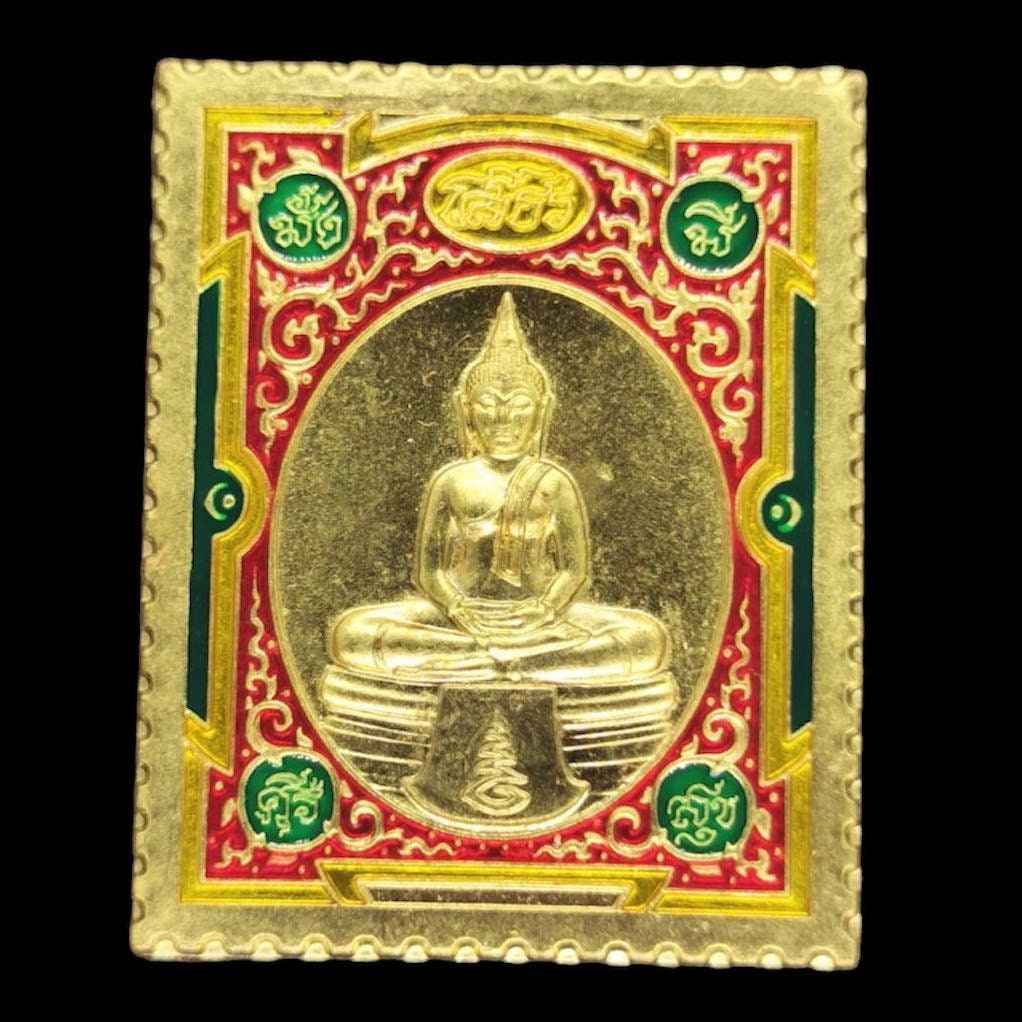 Luang Phor Sothon Thao Wessuwan tao Wes Wat Sothon Prathanphon MOL ...