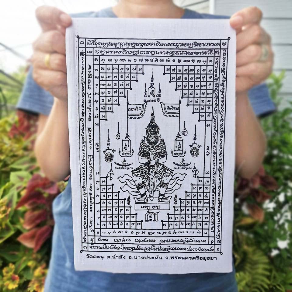 Thao Wessuwan Cloth Yant | Wat Tanu Ayutthaya | God Amulet Protection ...
