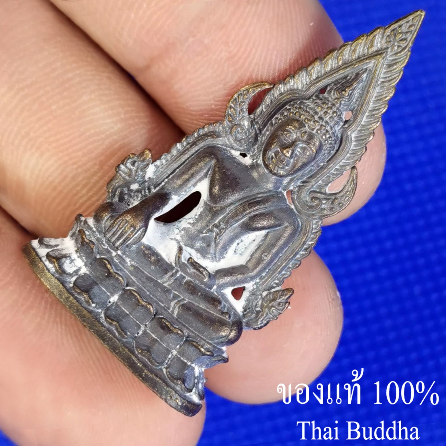 Phra Nang Phaya Wat Nang Phaya Thongchai Chomrachan, Nam Rerk Model, 1 ...