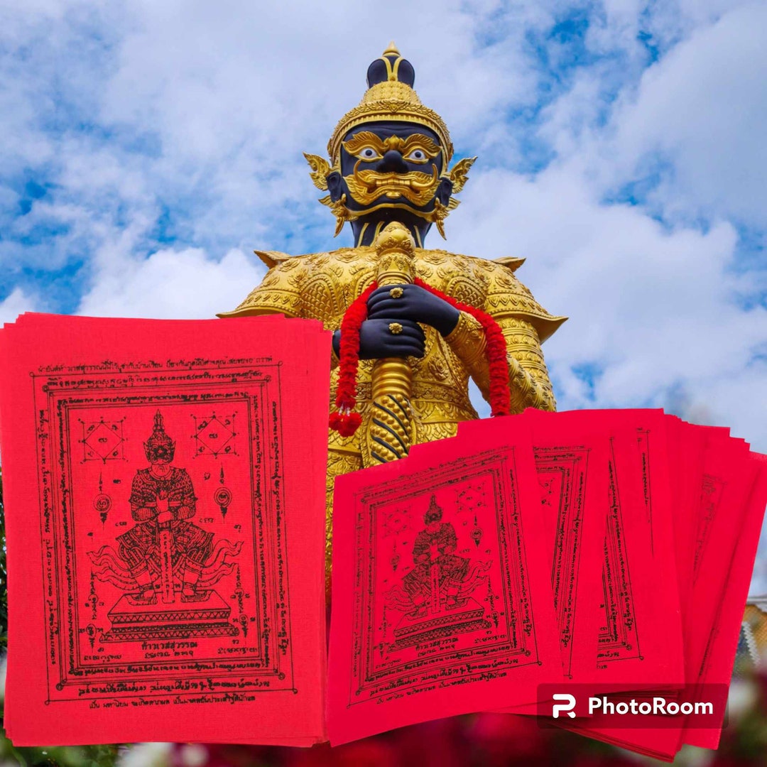 Thao Wessuwan Cloth Yant | 100 Pieces | God Amulet Protection Magic ...