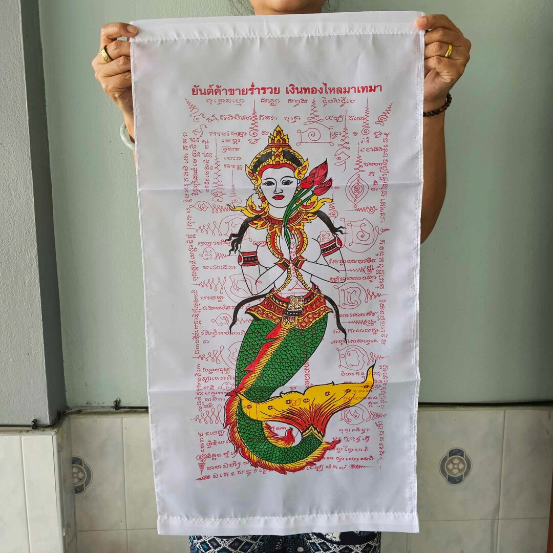 Magic Mermaid, Lady Matcha Phra Yant Thai Amulet Blessed Talisman ...