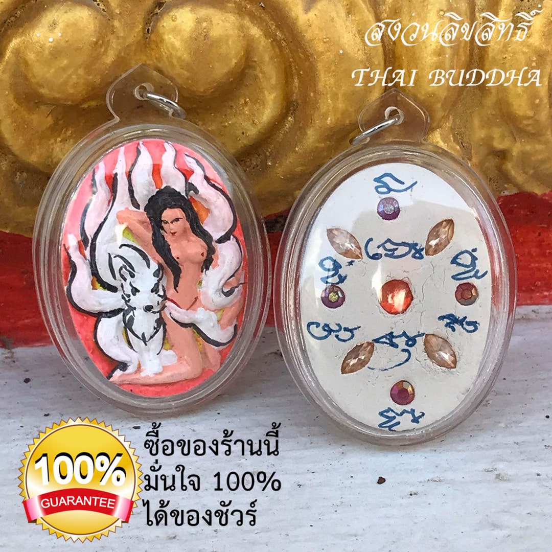 The Queen of the Nine-tailed Fox Has Magical Powers, Buddhist Virtues ...