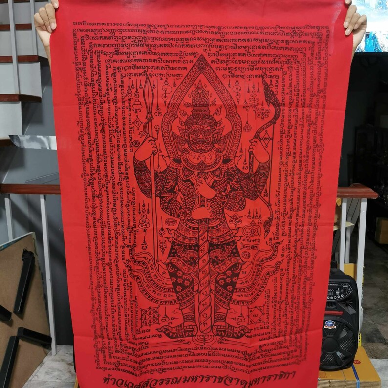 Thao Wessuwan Cloth Yant God Amulet Protection Magic Life Spirits Ghost ...