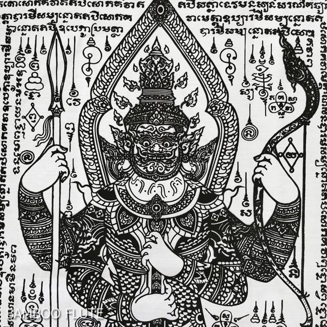 Thao Wessuwan Cloth Yant | God Amulet Protection Magic Life Spirits ...