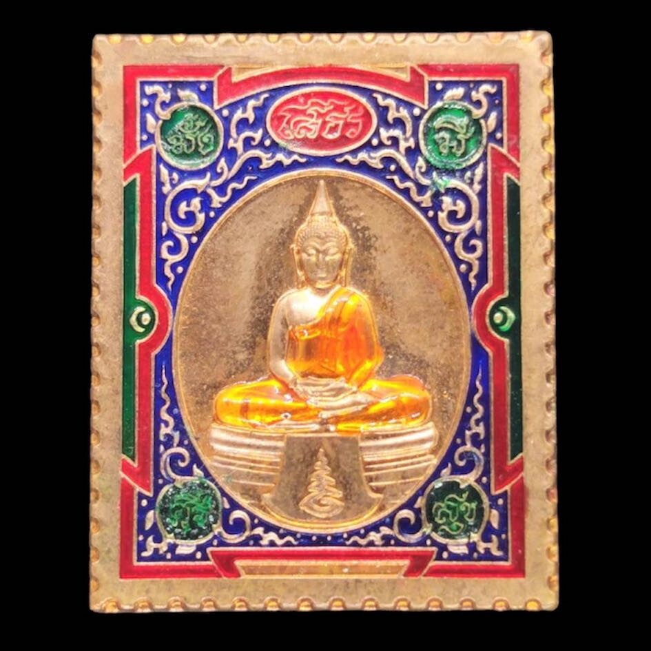 Luang Phor Sothon Thao Wessuwan tao Wes Wat Sothon Prathanphon MOL ...