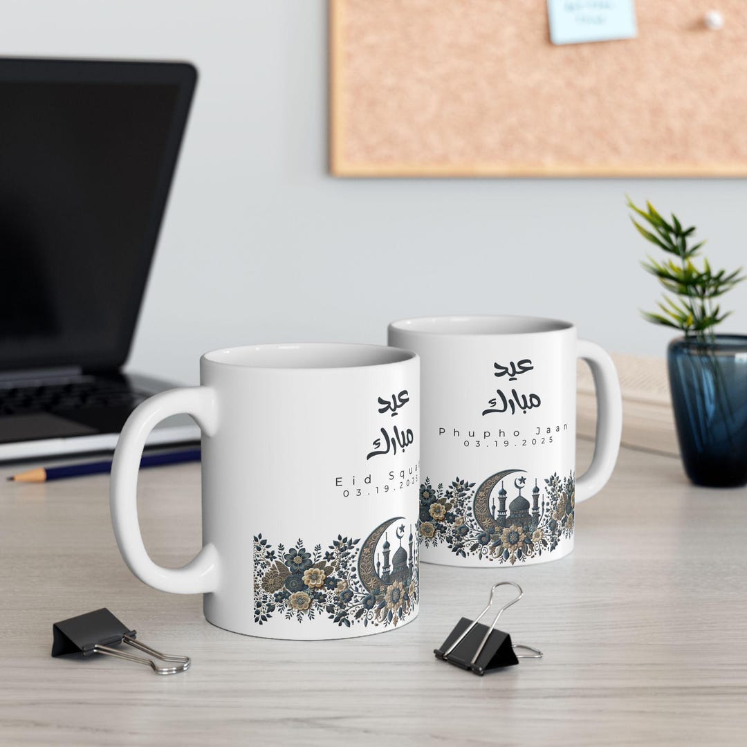 Personalized Eid Mubarak Mug, Custom Ramadan/eid Chai Cup, Beautiful ...