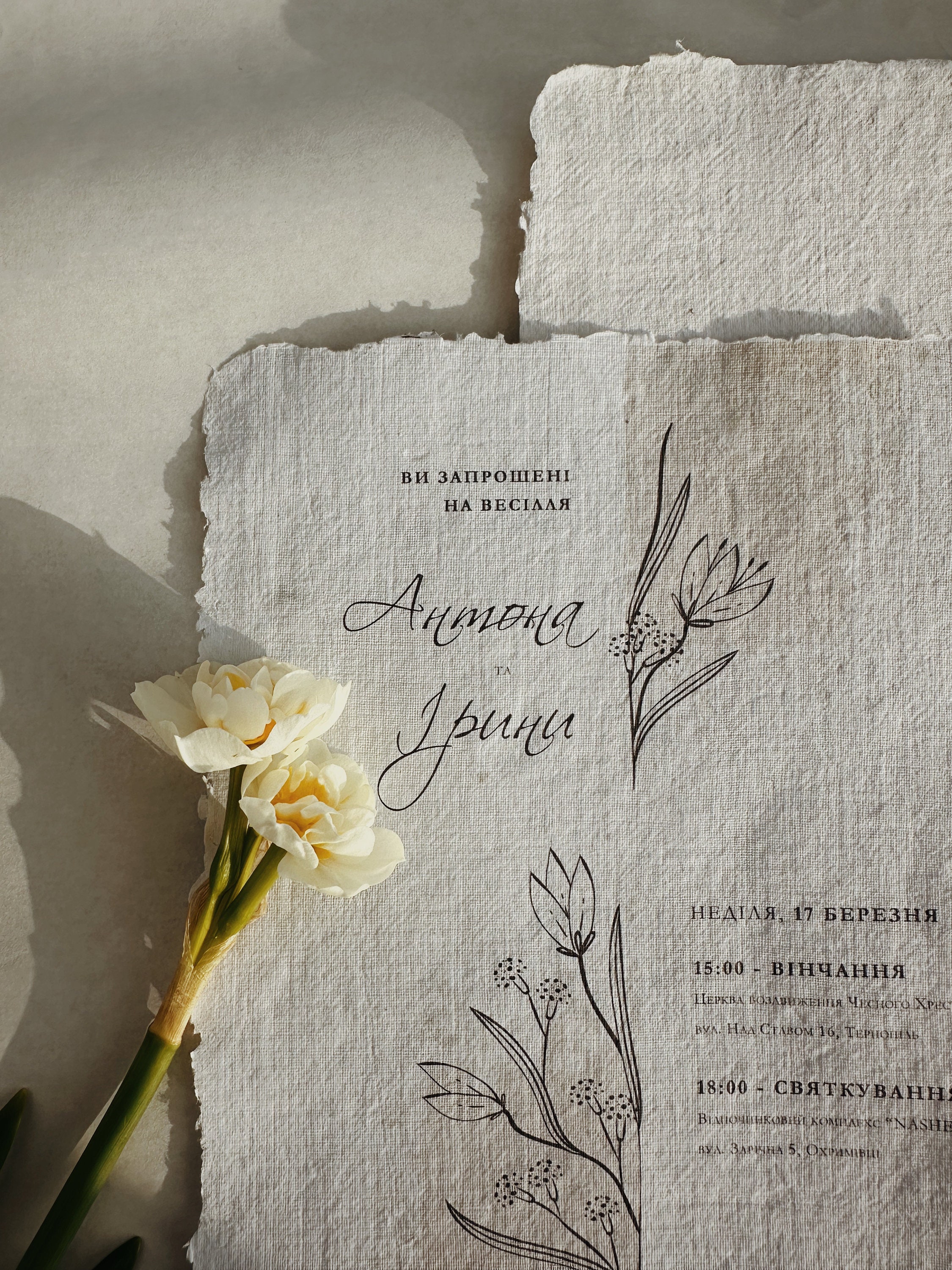 Recycled paper wedding invitations 60 photos - Astyledwedding.com