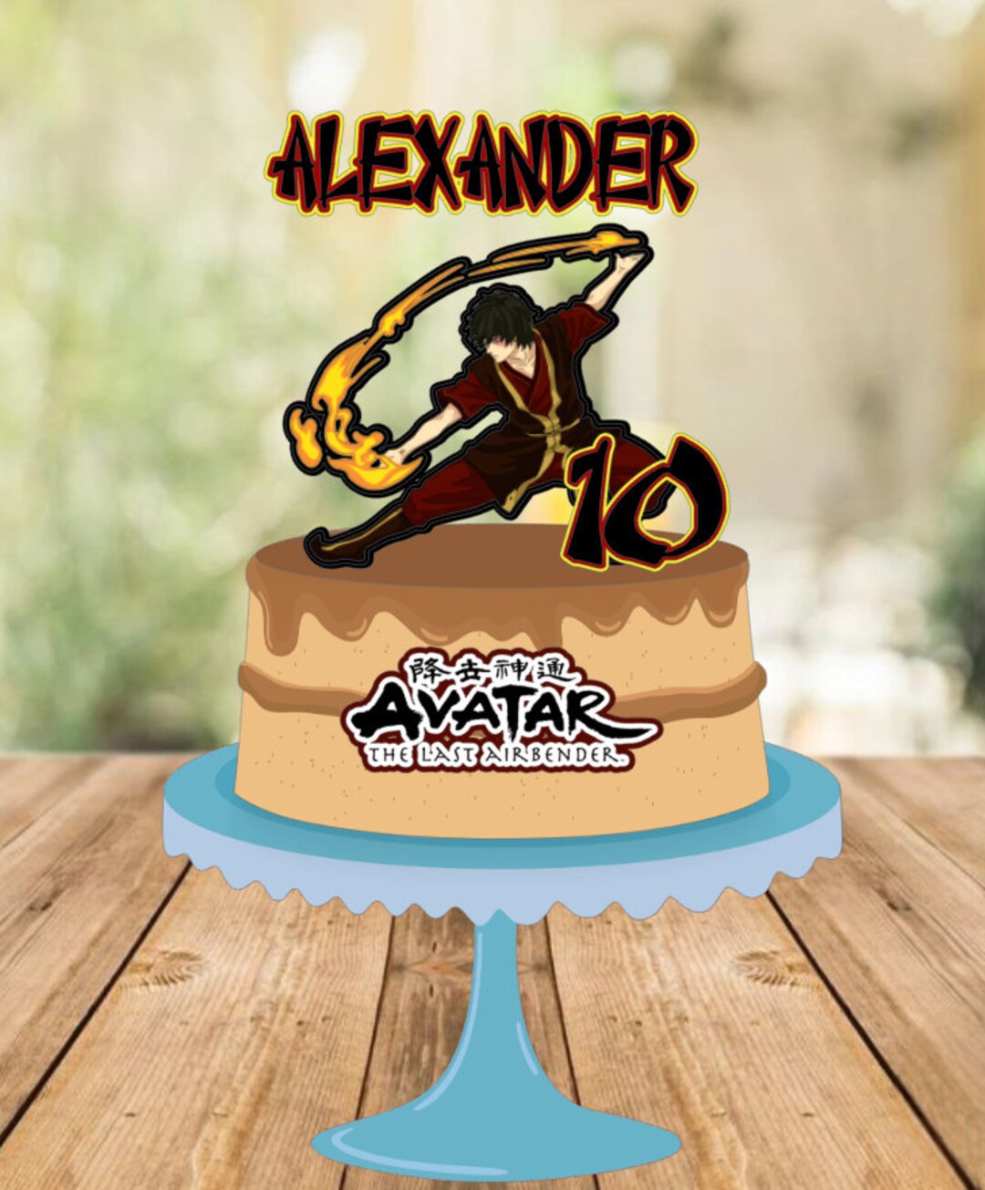 Zuko Avatar Cake Topper - Etsy