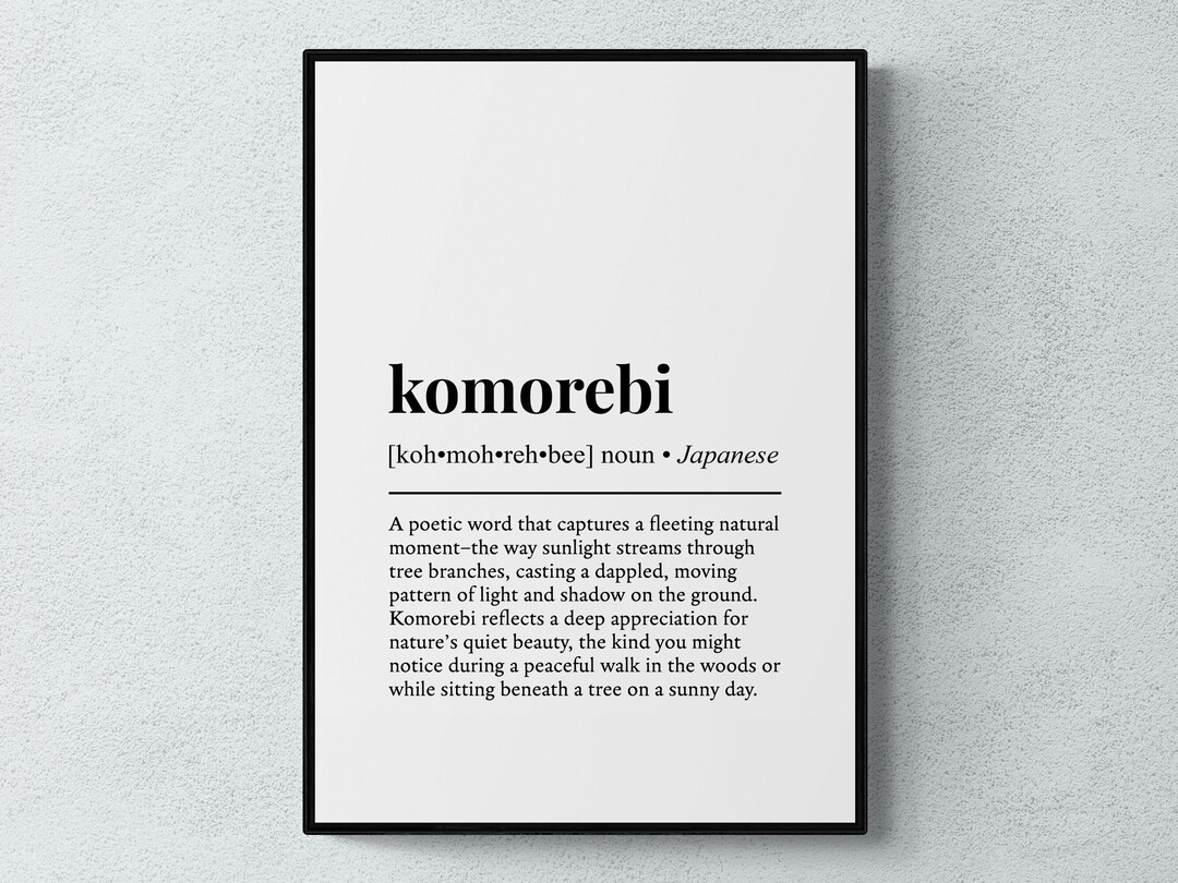 Komorebi Japanese Word Definition Japan Gift Wall Art Print | Printable ...