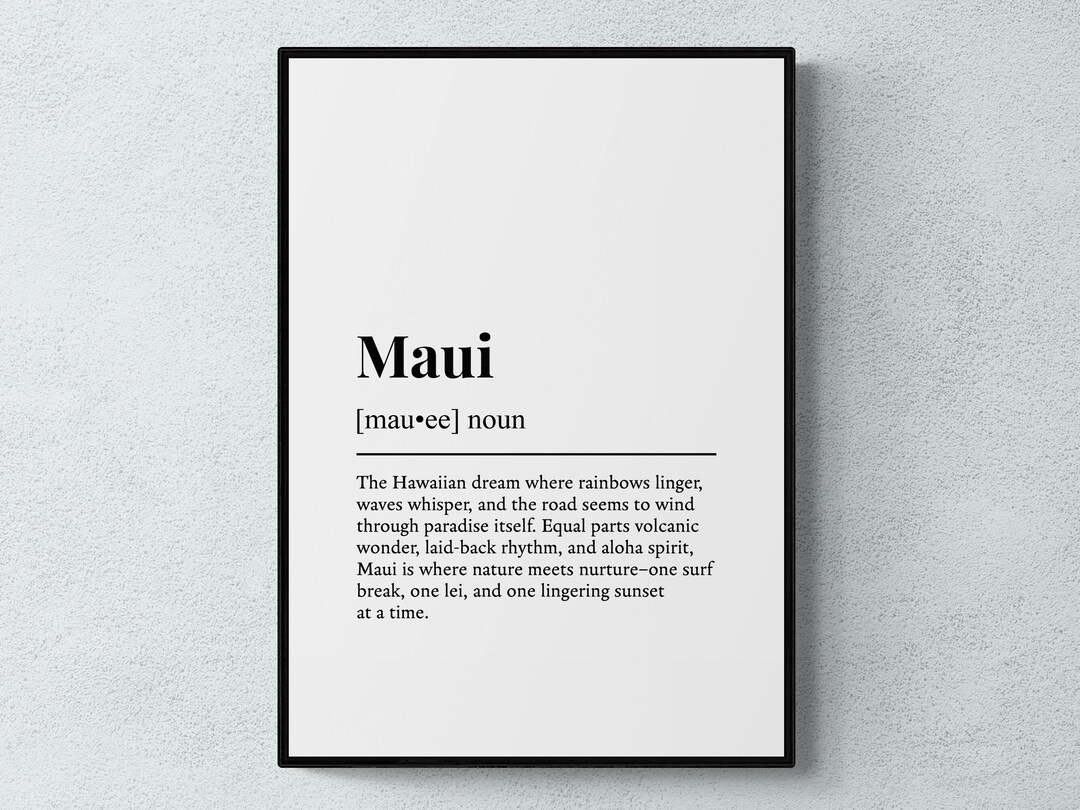 Maui Funny Definition Hawaii Gift Wall Art Print - Etsy