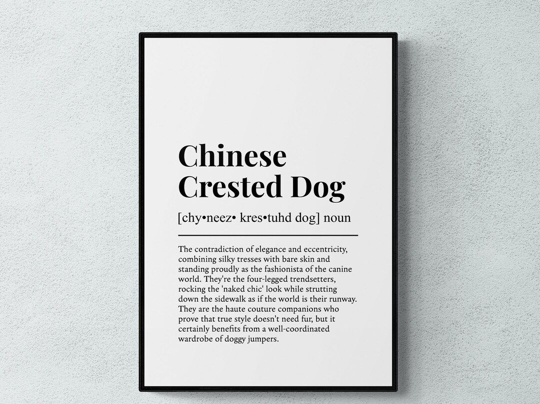 Chinese Crested Dog Funny Definition Dog Wall Art Print | Printable ...