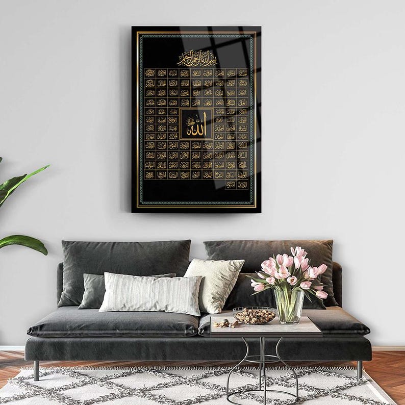 99 Names of Allah Glass Painting Islamic Wall Art Esmaul Husna Painting ...