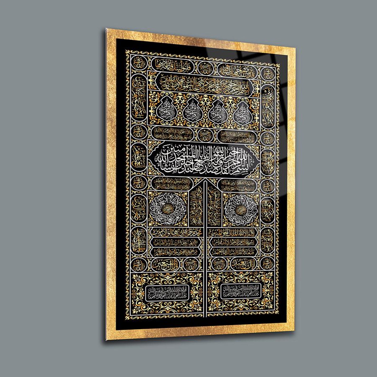 Kaaba Gate Glass Wall Art, Islamic Home Decor - Etsy