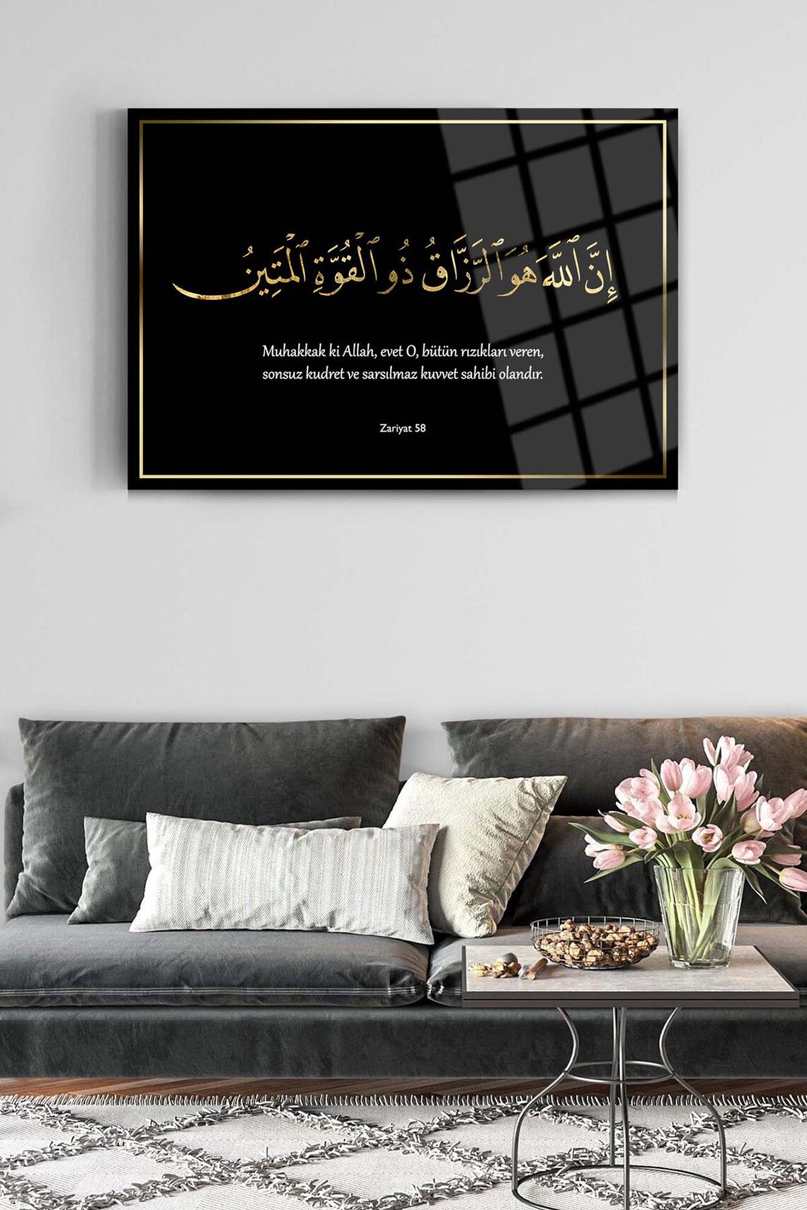 Glass Painting Islamic Wall Art Painting Islamic Wall Decor Zariyat ...