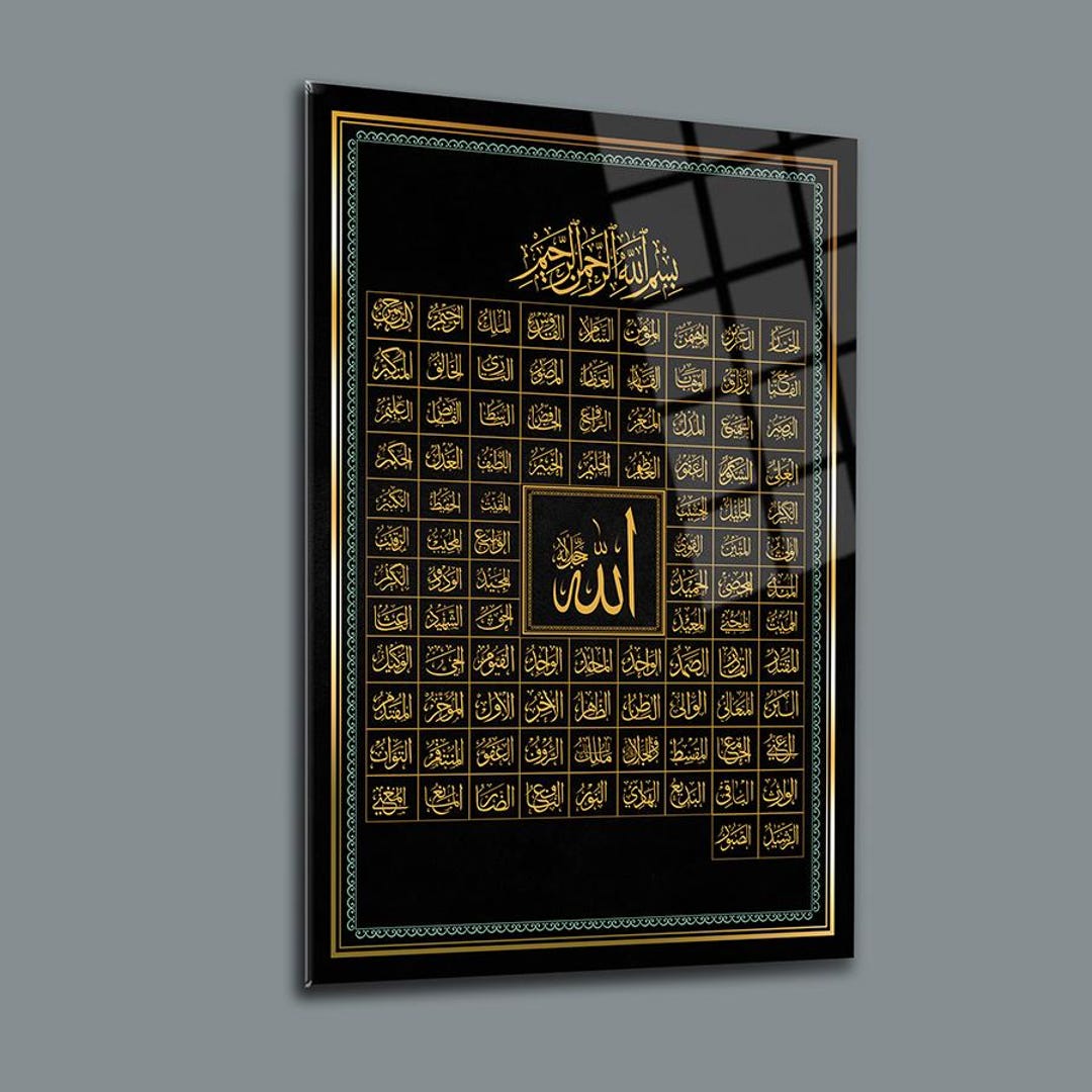 99 Names of Allah Glass Painting Islamic Wall Art Esmaul Husna Painting ...