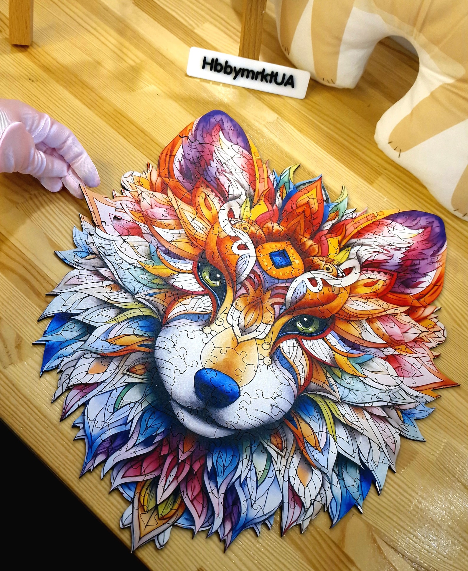 Personalized Puzzles for Kids, Fox Art Jigsaw Puzzle, Animal Lover ...