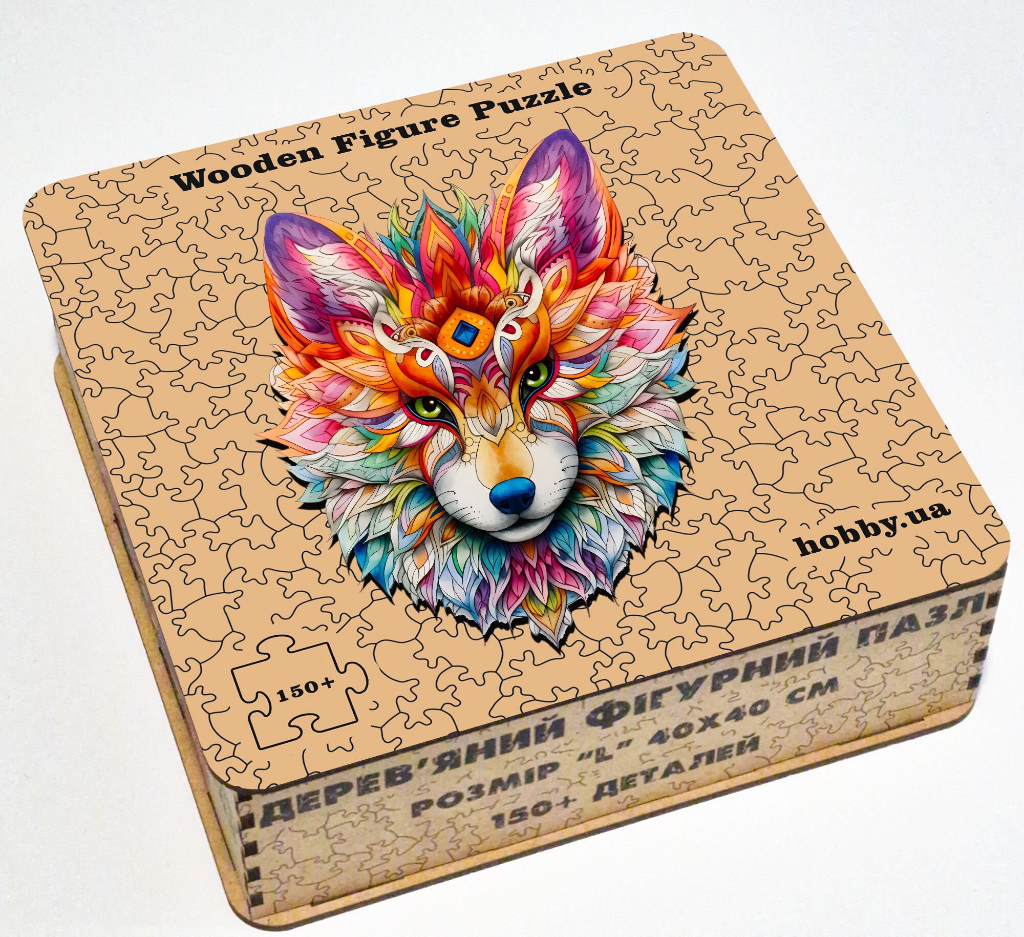 Personalized Puzzles for Kids, Fox Art Jigsaw Puzzle, Animal Lover ...
