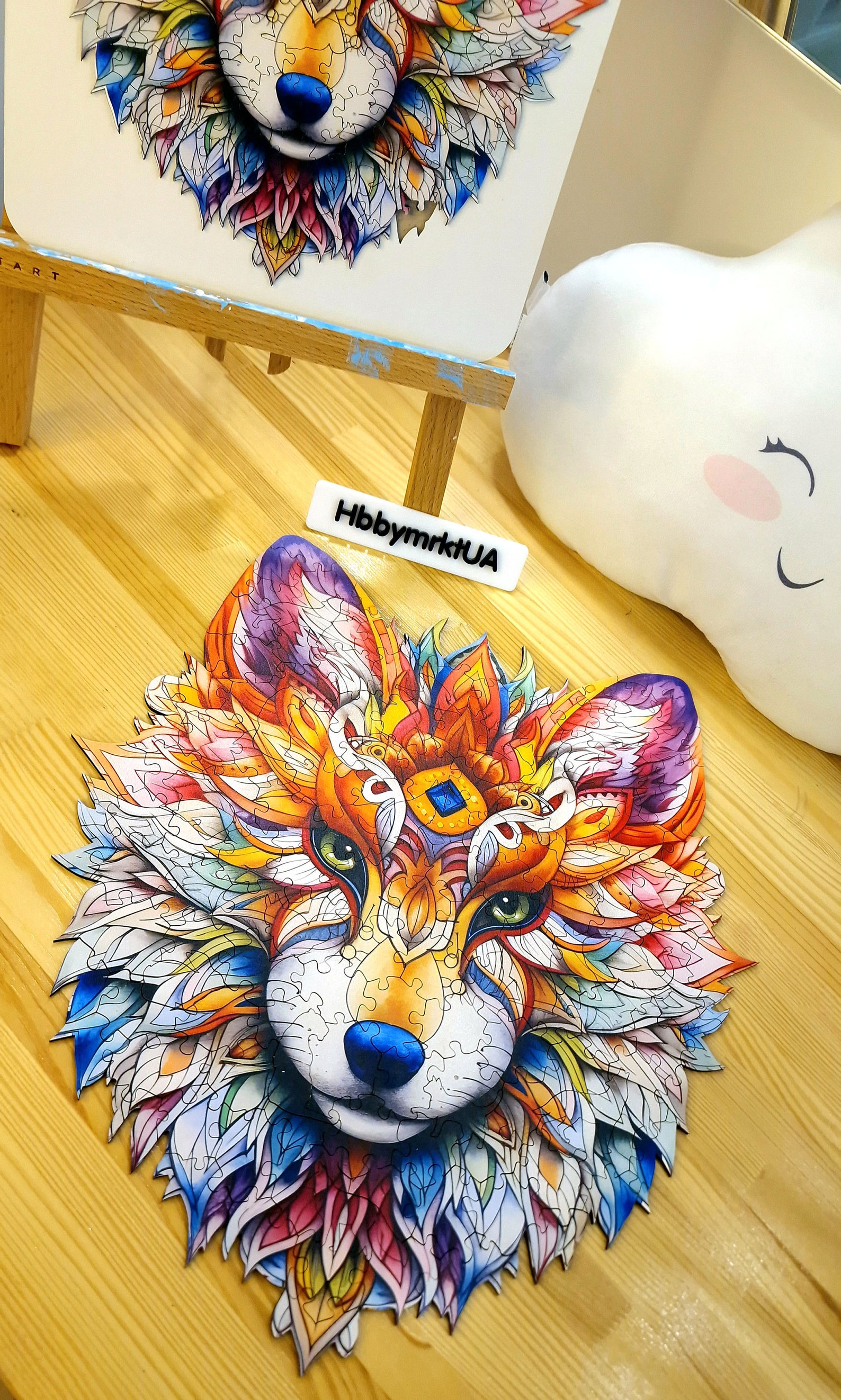 Personalized Puzzles for Kids, Fox Art Jigsaw Puzzle, Animal Lover ...
