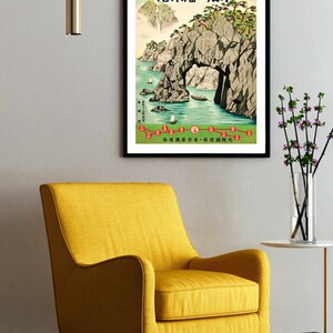 1930s Repro Japanese Travel Poster | Reproduction Vintage Art Print ...