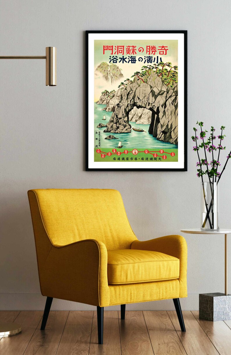 1930s Repro Japanese Travel Poster Reproduction Vintage Art Print Japan ...